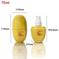 China Face Cream Cosmetic Industrial Portable Pump PP Sunscreen Bottle Round Providing Durable Packaging for Skincare Products for sale