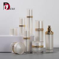 China PMMA Outer Bottle Material 50ml Capacity Gold Acrylic Airless Pump Bottle Packaging Container for Cosmetics Skincare and Beauty Products for sale