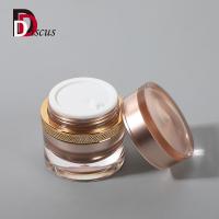 China PMMA Outer Bottle Material 50ml Capacity Gold Acrylic Airless Pump Bottle Packaging Container for Cosmetics Skincare and Beauty Products for sale