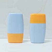 China PE Body Material Square Sunscreen Bottle 50ml 30ml Face and Body Cosmetic Container Suitable for Various Sunscreen Products for sale