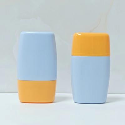 China PE Body Material Square Sunscreen Bottle 50ml 30ml Face and Body Cosmetic Container Suitable for Various Sunscreen Products for sale