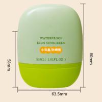 China Eco-friendly 30ml 60ml PE+PCR Sunscreen Bottle Customized Color for sale
