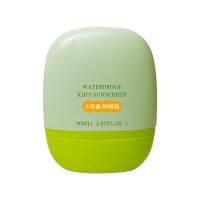 China Eco-friendly 30ml 60ml PE+PCR Sunscreen Bottle Customized Color for sale