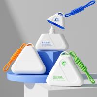 China 30ml Triangle Debossed Matte Sunscreen Bottle Screw Cap Constructed Using PP ABS Plastic Material Suitable for Cosmetic for sale