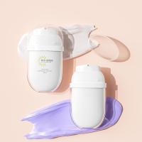 China Elegant Luxury Sunscreen Bottle with Screw Cap and Customized Color in 30ml Capacity for sale