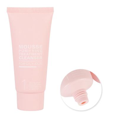 China 30ml Capacity Cosmetic Tube Including PP Cap Perfect for Skincare Creams Lotions and Other Beauty Product Packaging Needs for sale