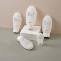 China 30ml PE+EVOH Custom Color Cosmetic Tube for Sunscreen and Skin Care Packaging for sale