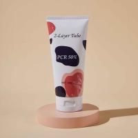 China 30ml PCR Custom Cosmetic Tubes Special for sale