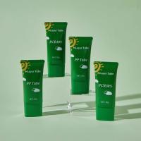 China 50ml Capacity Round Custom Cosmetic Tubes With 6mm Filling Hole Designed To Meet Packaging Needs Of Creams Lotions And Serums for sale