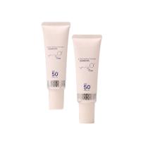 China 30ml PE+EVOH Cosmetic Tube with Custom Printing for Eye Cream and Skin Care for sale