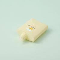 China Leak Proof 30ml Capacity Customized Color Sunscreen Bottle for Cosmetic Packaging for sale