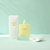 China Leak Proof 30ml Capacity Customized Color Sunscreen Bottle for Cosmetic Packaging for sale