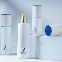 China Round Shape Airless Serum Bottle Packaging Offering Logo Printing Methods Like 3D Printing Silk Screen Printing And Offset Printing Suitable For Elegant Cosmetic Container Designs for sale
