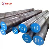 China Customized Steel Supplier Carbon Steel Round Bar Suppliers For Construction for sale