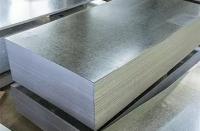 China Professional Aluminum Carbon Steel Supplier Galvanized Color Coating for sale