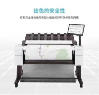 China DESIGNJET  HP T2600 Color Large Format Printer 36-inch A0 Large-format All-in-one Machine Plotter   A0 Single Paper Axis Copier for sale