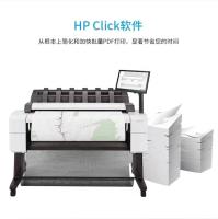 China DESIGNJET  HP T2600 Color Large Format Printer 36-inch A0 Large-format All-in-one Machine Plotter   A0 Single Paper Axis Copier for sale