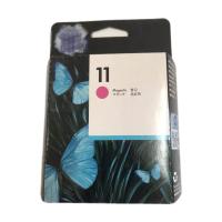 China HP 11 Print Head C4810A C4811A C4812A C4813A for HP 100 110 111 500 510 800 813 850 Print Head 11xl Print Head Genuine Goods for sale