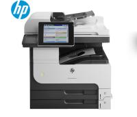 China Discount Price High Performance All in One Laser Multifunction A3 Office Printer for sale