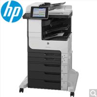 China Discount Price High Performance All in One Laser Multifunction A3 Office Printer for sale