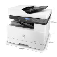 China Factory Direct Sale Black and White Printer With Scanner for Office Use for sale