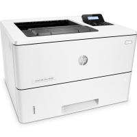 China Discount Price Reliable Quality Multifunctional Commercial Office Laser Printer for sale