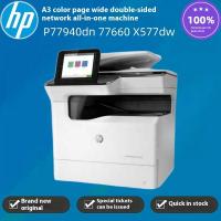 China HP 77940dn 77660dn  77650DN  All-in-One Laser Printer A3 Color Page Wide Double-Sided High-Speed Network USB Interface in Stock for sale