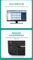 China Kodak S3060 3080 3090 3100 3110 3120 High-Speed A3 Color Scanner School Marking USB/COM Interface CIS Android Document PDA for sale