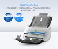 China Epson A4 Document Scanner DS-530II 570WII 535II 580W DS1610 1630 775 730N with USB Interface CIS Element Type Stock Status for sale