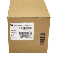 China Professional Supply Premium Printer Cartridge Film Developer Importers for sale