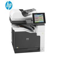 China A4 Format Multi-Function Printer Black and White Laser Multi-Function Machine for sale