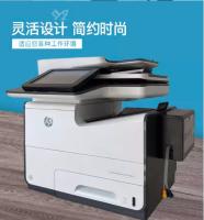 China HP 58650 Commercial A4 Color Inkjet Printer All-in-One Machine USB Interface Flatbed Scanner 57750 Page Wide Copy Scan Stock! for sale