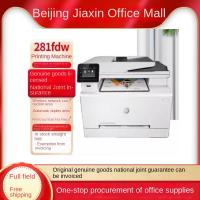 China For HP A4 Laser Color Printer M281fdw/283fdn/M480f/479fdw USB Interface Stock Product for Printing for sale