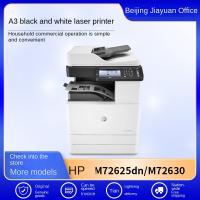 China HP A3 Black and White Printer Series M72625dn 72630dn 72425dn 72530dn 72305dn-New and General for sale