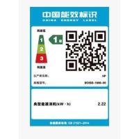 China HP A3 Black and White Printer Series M72625dn 72630dn 72425dn 72530dn 72305dn-New and General for sale