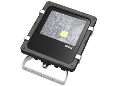 China china LED Floodlight, LED Flood Lighting Manufacturer from China good supplier for sale