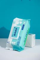 China X Xl Toilet Disposable Wet Wipes Non Woven Fabric For Adults Flushable COVID-19 for sale