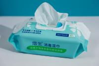 China X Xl Toilet Disposable Wet Wipes Non Woven Fabric For Adults Flushable COVID-19 for sale