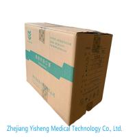 China Black Blue Medical Protective Disposable Mask Type Iir En14683 Type Ii Surgical Face Mask for sale
