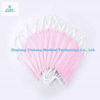 China Safe Disposable Kids Face Mask 3 Ply 50 Pack Adjustable Ear Loops Straps for sale