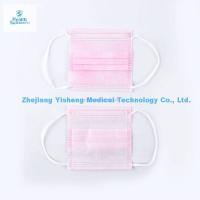 China Safe Disposable Kids Face Mask 3 Ply 50 Pack Adjustable Ear Loops Straps for sale