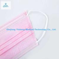 China Safe Disposable Kids Face Mask 3 Ply 50 Pack Adjustable Ear Loops Straps for sale