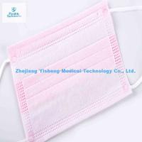 China Safe Disposable Kids Face Mask 3 Ply 50 Pack Adjustable Ear Loops Straps for sale