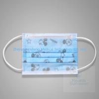 China Surgical 3 Layer Childrens Disposable Face Masks Toddler Comfortable Ffp2 For Covid 19 for sale
