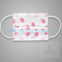 China Surgical 3 Layer Childrens Disposable Face Masks Toddler Comfortable Ffp2 For Covid 19 for sale