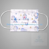 China Surgical 3 Layer Childrens Disposable Face Masks Toddler Comfortable Ffp2 For Covid 19 for sale