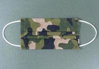 China Brown Black Blue Camouflage Face Mask Disposable Medical Surgical Soldiers Covid-19 for sale