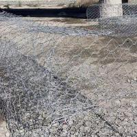 China Galfan Coated Alloy Galvanized Wire Gabion Mesh Basket Cage for sale
