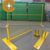 China Welded Mesh Temporary Fence Panel Galvanized Iron Wire Partition Fence Screen for sale