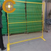 China Welded Mesh Temporary Fence Panel Galvanized Iron Wire Partition Fence Screen for sale
